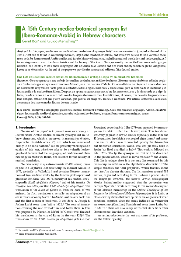 (PDF) 15th Century medico-botanical synonym list (Ibero-Romance-Arabic) in Hebrew characters (in ...