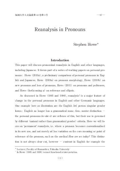 (PDF) Reanalysis in pronouns