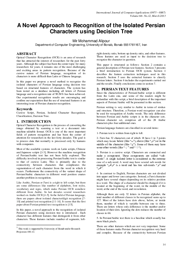 (PDF) A Novel Approach to Recognition of the Isolated Persian Characters using Decision Tree