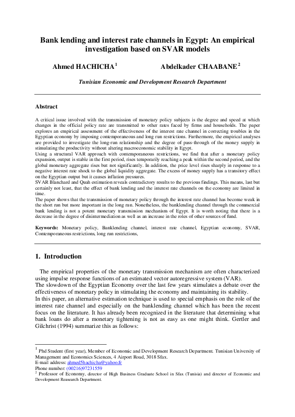 (PDF) Bank lending and interest rate channels in Egypt: An empirical ...