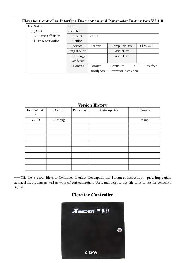 (DOC) Elevator Controller Interface Description and Parameter ...