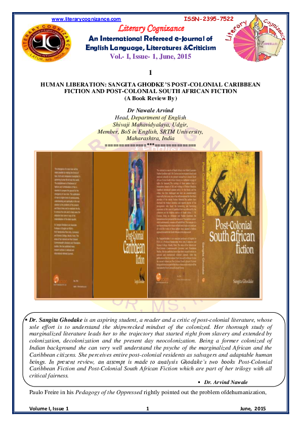 (PDF) George Lamming's"In The Castle Of My Skin":A Modern West Indian ...