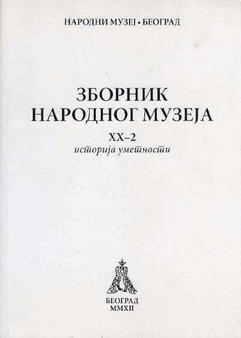 (PDF) Miša Rakocija, Once more about the decoration of the early ...