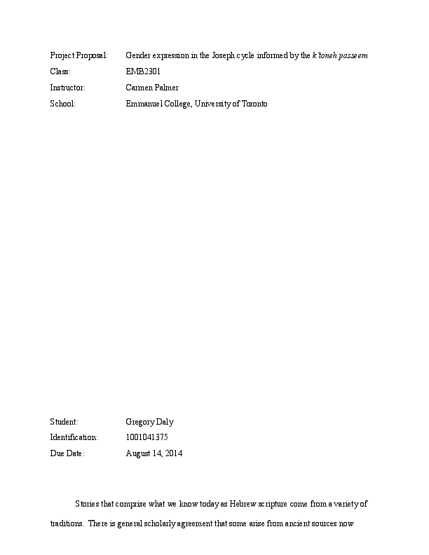 (DOC) K'tonah Passim - the meaning of the Hebrew is uncertain