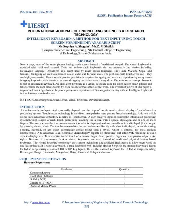 Pdf Intelligent Keyboard A Method For Text Input Using Touch Screen