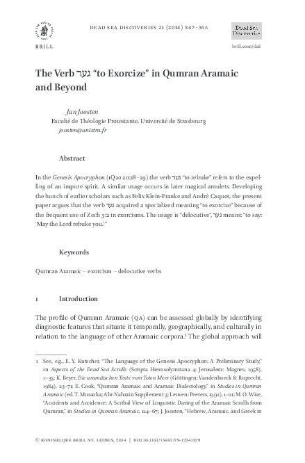 (PDF) The Verb גער ‘to Exorcize’ in Qumran Aramaic and Beyond