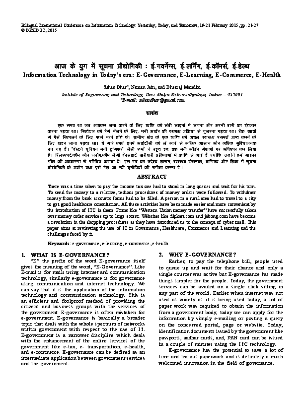 (PDF) Information Technology in Today’s era: E-Governance, E-Learning, E-Commerce, E-Health