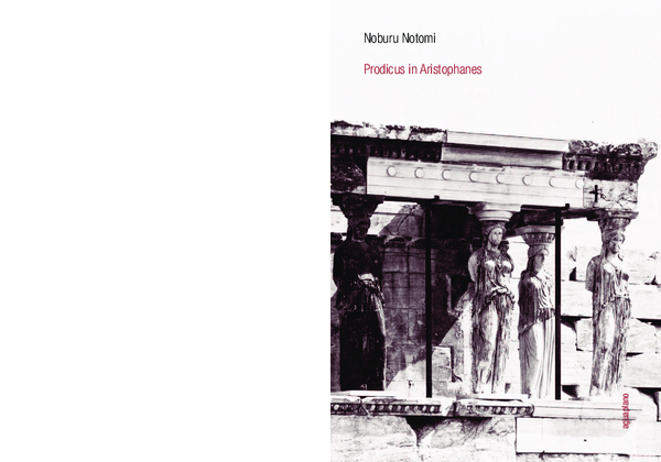 (PDF) Prodicus in Aristophanes