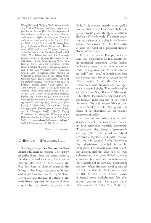(PDF) Qahvakhanah-Iran Enc. of Islam III | Rudolph (Rudi) Matthee ...