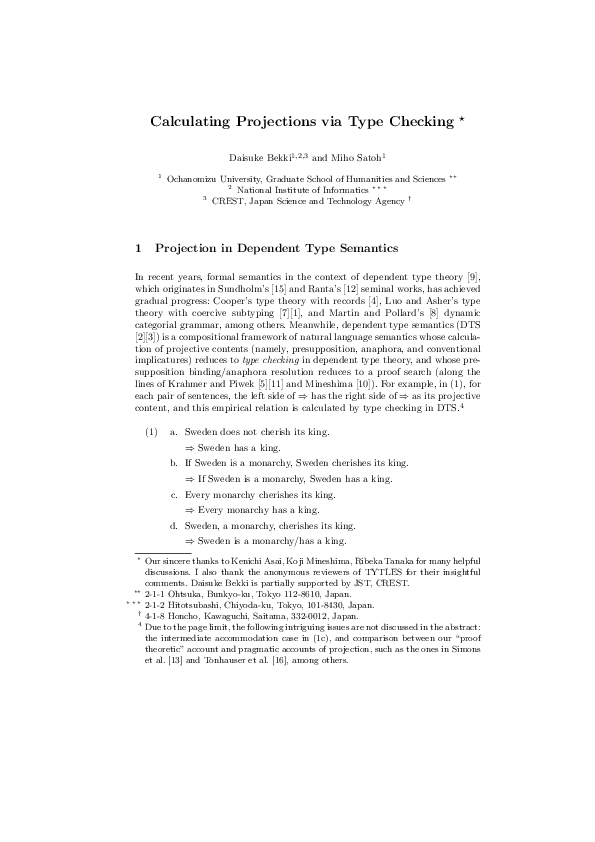 (PDF) Calculating Projections via Type Checking
