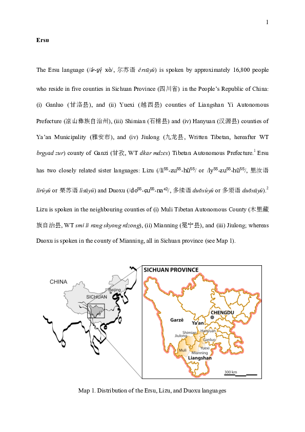 (PDF) Ersu (Illustrations of the IPA)