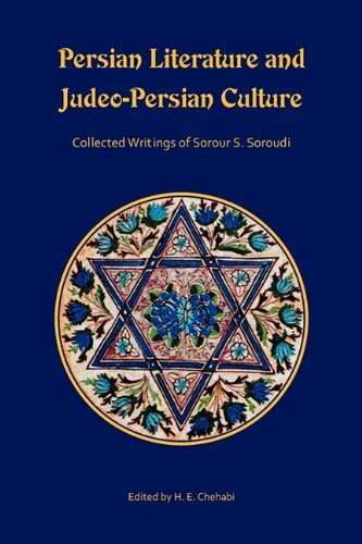 (PDF) Persian Literature and Judeo-Persian Culture