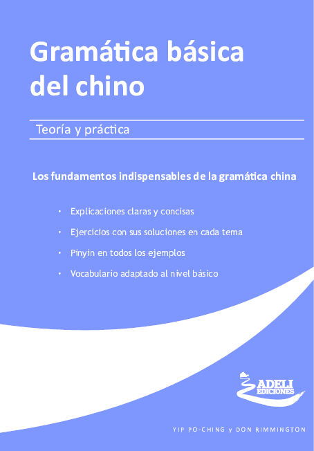 (PDF) Gramática básica del chino