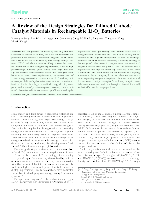 (PDF) A Review of the Design Strategies for Tailored Cathode Catalyst ...