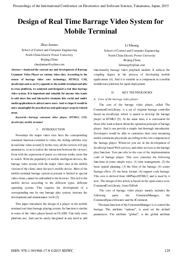 (PDF) Design of Real Time Barrage Video System for Mobile Terminal