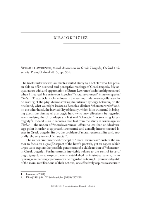 (PDF) Stuart Lawrence, Moral Awareness in Greek Tragedy, Oxford 2013 ...