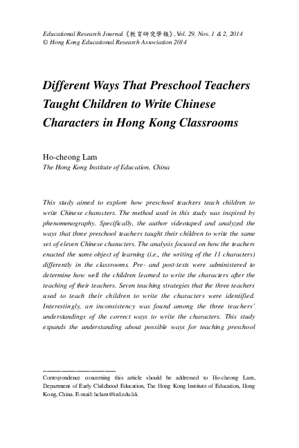 (PDF) Different ways that preschool teachers taught children to write ...