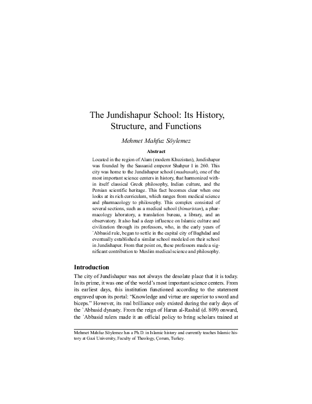 (PDF) The Jundishapur School: Its History, Structure, and Functions