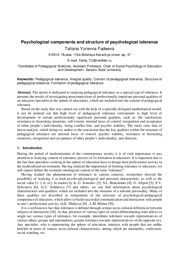 (PDF) Psychological components and structure of psychological tolerance