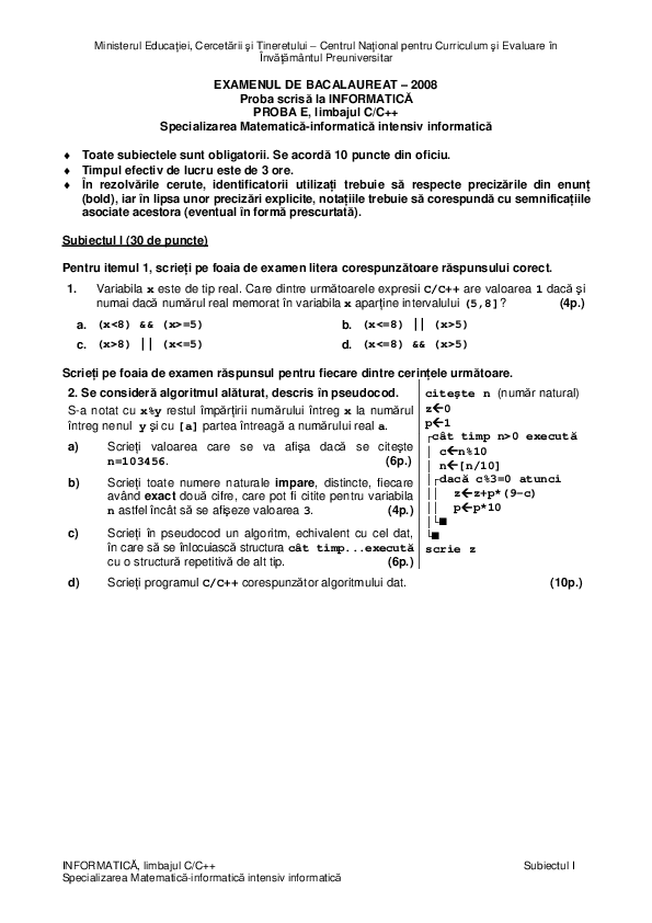 (PDF) EXAMENUL DE BACALAUREAT – 2008 Proba scrisă la INFORMATICĂ PROBA E, limbajul C/C++ ...