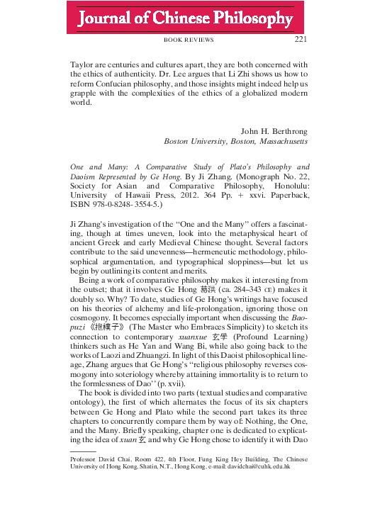 Zhang Ji. "One and Many - A Comparative Study of Plato's Philosophy and ...