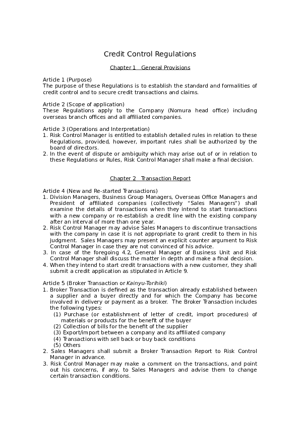 (DOC) Credit Control Regulations Chapter 1 General Provisions
