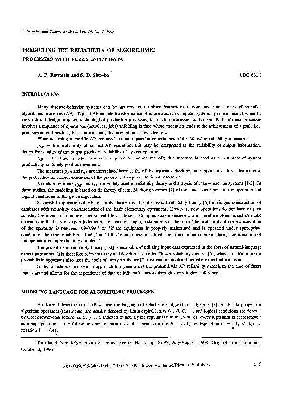 Pdf Prediction The Reliability Of Algorithmic Processes With Fuzzy Input Data