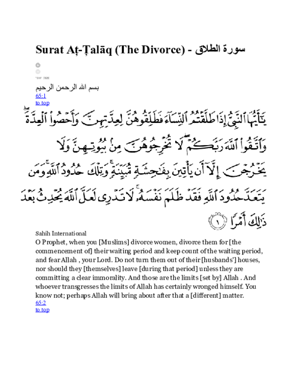 Consultation de ménopause et les indications à la prescription de la ...