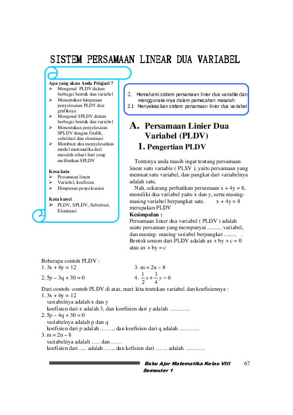 (PDF) Apa yang akan Anda Pelajari ? Mengenal PLDV dalam