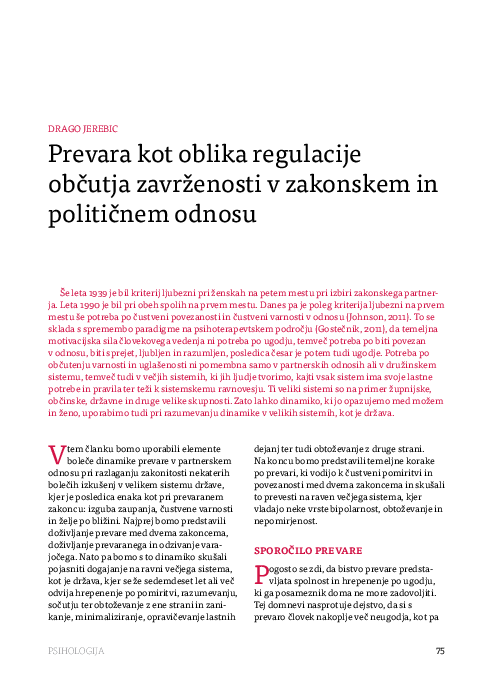 (PDF) Članek o prevari in spravi