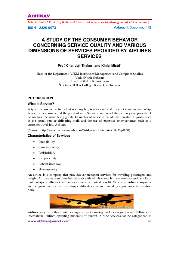 (PDF) A STUDY OF THE CONSUMER BEHAVIOR CONCERNING SERVICE QUALITY AND ...