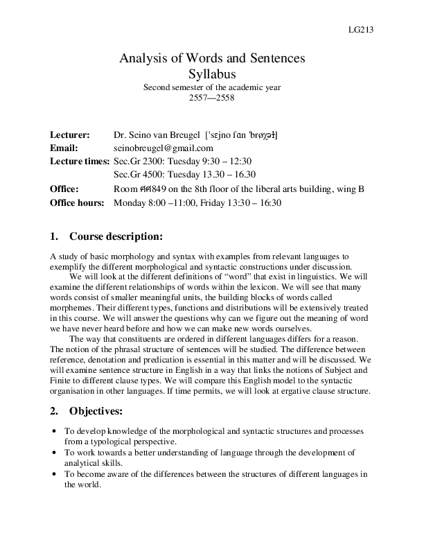 (PDF) Analysis of English Words and Sentences (Morphology and Syntax ...