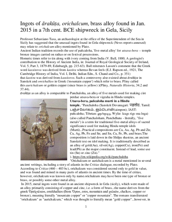 (PDF) Ingots of ārakūṭa, orichalcum, brass alloy found in Jan. 2015 in ...