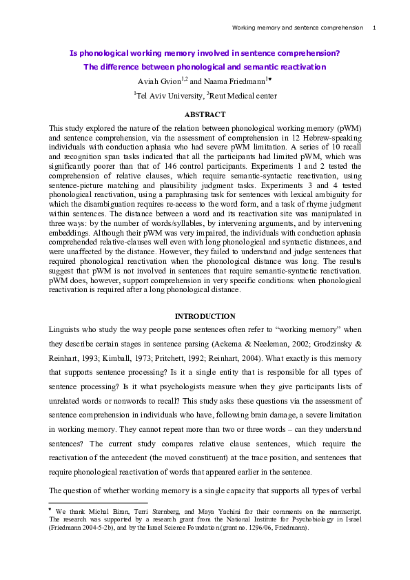 (PDF) Is phonological working memory involved in sentence comprehension? The difference between ...