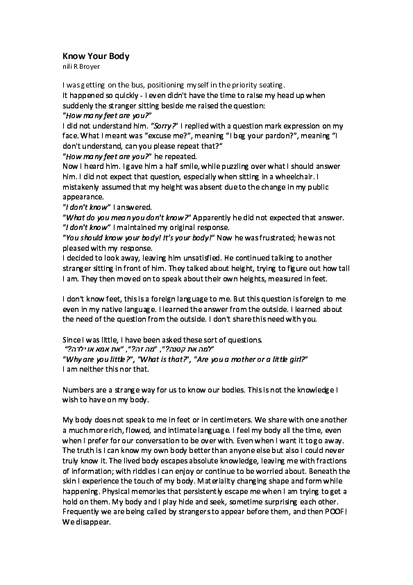 (PDF) Know Your Body