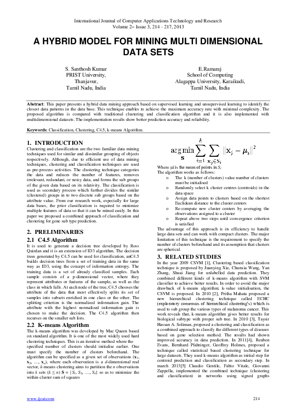 Pdf A Hybrid Model For Mining Multi Dimensional Data Sets