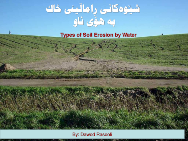 (PDF) Types of Soil Erosion by Water in Iraqi Kurdistan