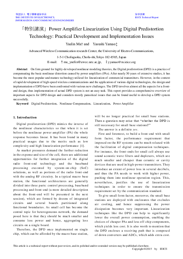 (PDF) Power Amplifier Linearization Using Digital Predistortion Technology: Practical ...