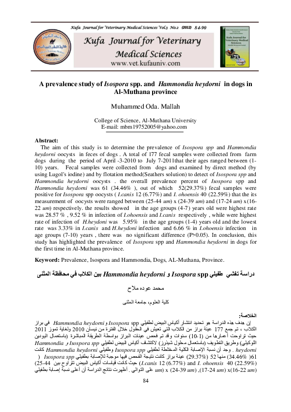 A prevalence study of Isospora spp. and Hammondia heydorni in dogs in ...