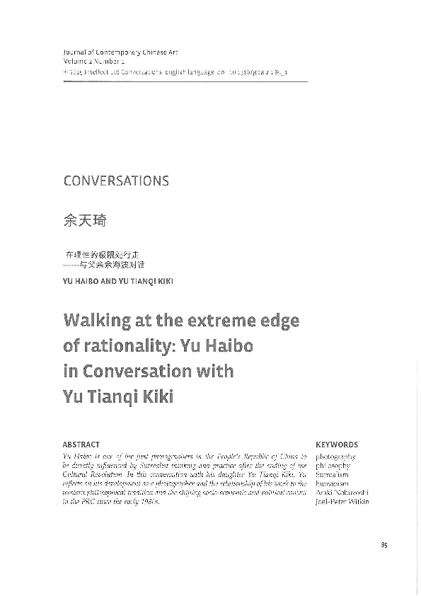 (PDF) Chinese Photography & Surrealism - Walking at the extreme edge of ...