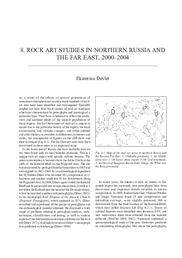 (PDF) ROCK ART STUDIES IN NORTHERN RUSSIA AND THE FAR EAST, 2000–2004 ...