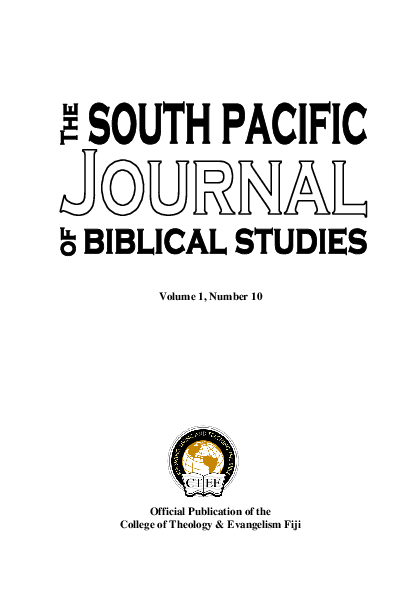 (PDF) Hebrews 13:8 and the Sameness of Jesus Christ: An Evaluation of ...