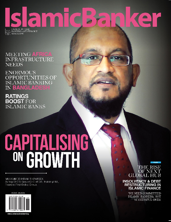 (PDF) MIT interviewed by the Islamic Banker Magazine