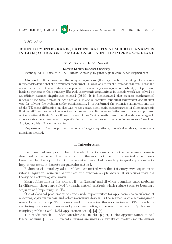 (PDF) Boundary integral equations and its numerical analysis in diffraction of TE mode on slits ...