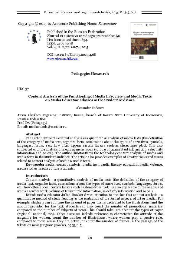 Content Analysis media text