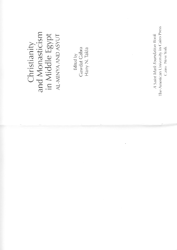 Karel Innemée, ‘Funerary aspects in the paintings from the Apollo ...