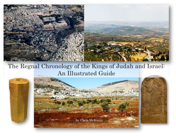 (PDF) The Regnal Chronology of the Kings of Judah and Israel: An ...