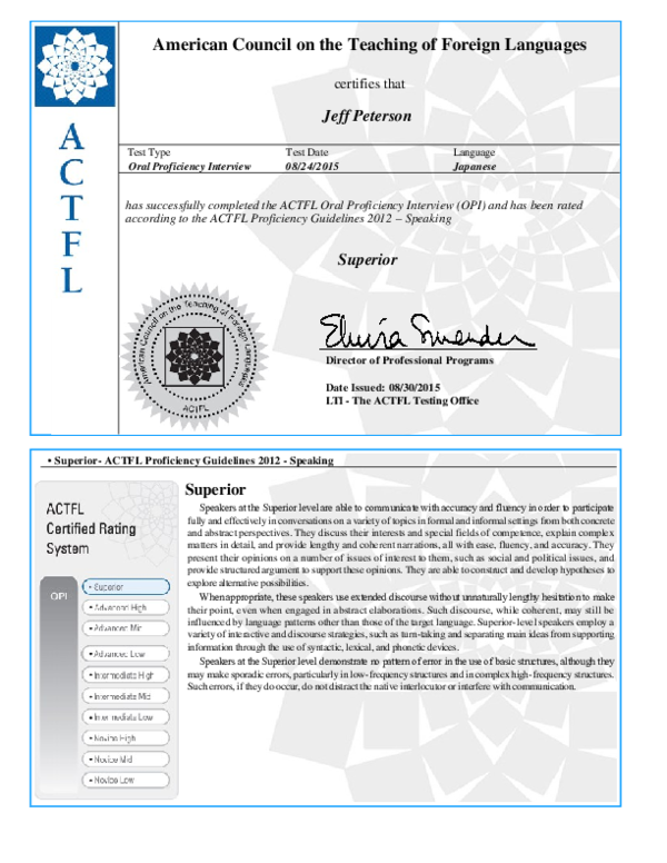 (PDF) Superior, ACTFL OPI (Japanese)