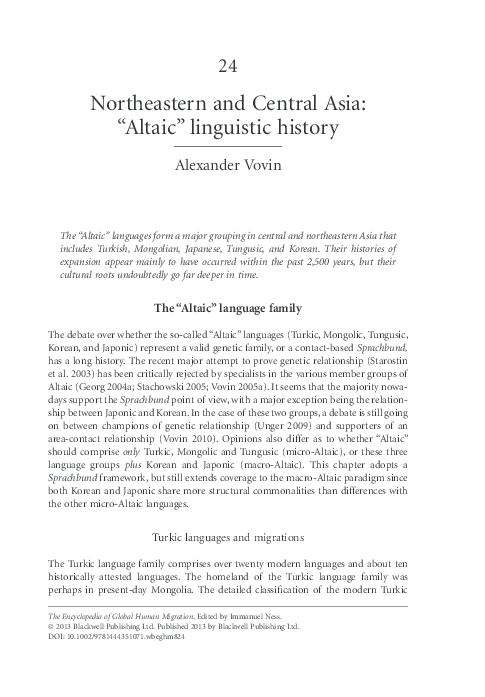 (PDF) Northeastern and Central Asia: "Altaic" linguistic history