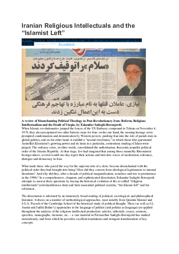 (PDF) Iranian Religious Intellectuals and the “Islamist Left”